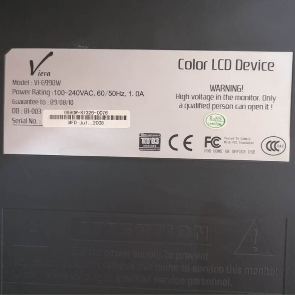 مانیتور استوک LCD Viera مدل VI-6990W با بلندگو - امداد کامپیوتر یزد