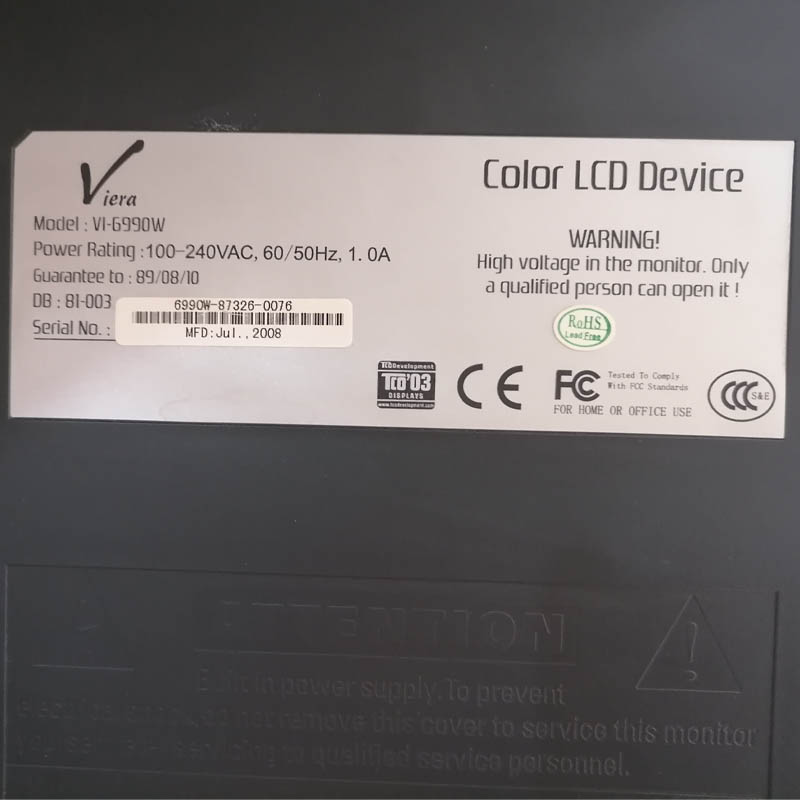 مانیتور استوک LCD Viera مدل VI-6990W با بلندگو - امداد کامپیوتر یزد