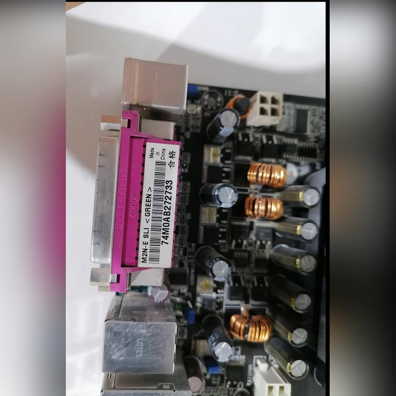 باندل مادربرد Ddr2 Asus مدل M2n E Sli امداد کامپیوتر یزد