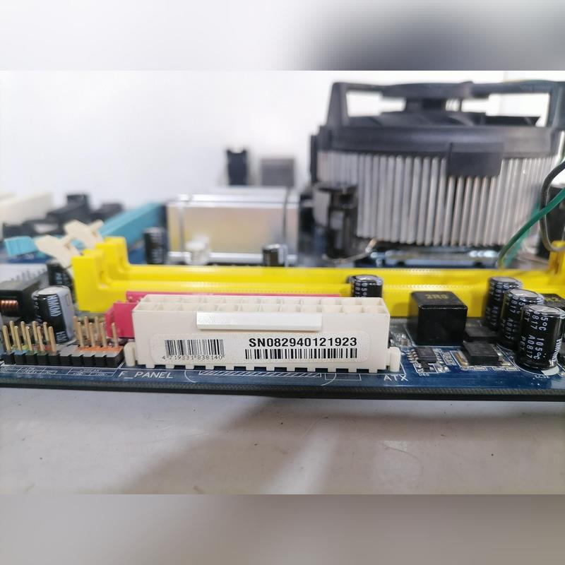 باندل مادربرد (DDR2)Gigabyte مدل GA-P31-S3G - امداد کامپیوتر یزد