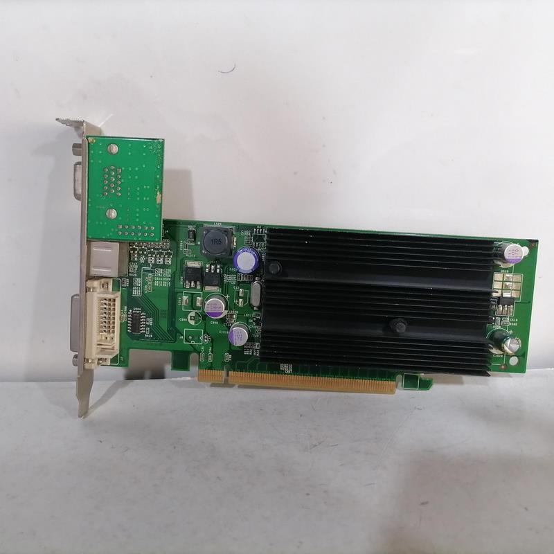 گرافیک 256 مگ Geforce 7100 GS-استوک(کد G-33-047) - امداد کامپیوتر یزد