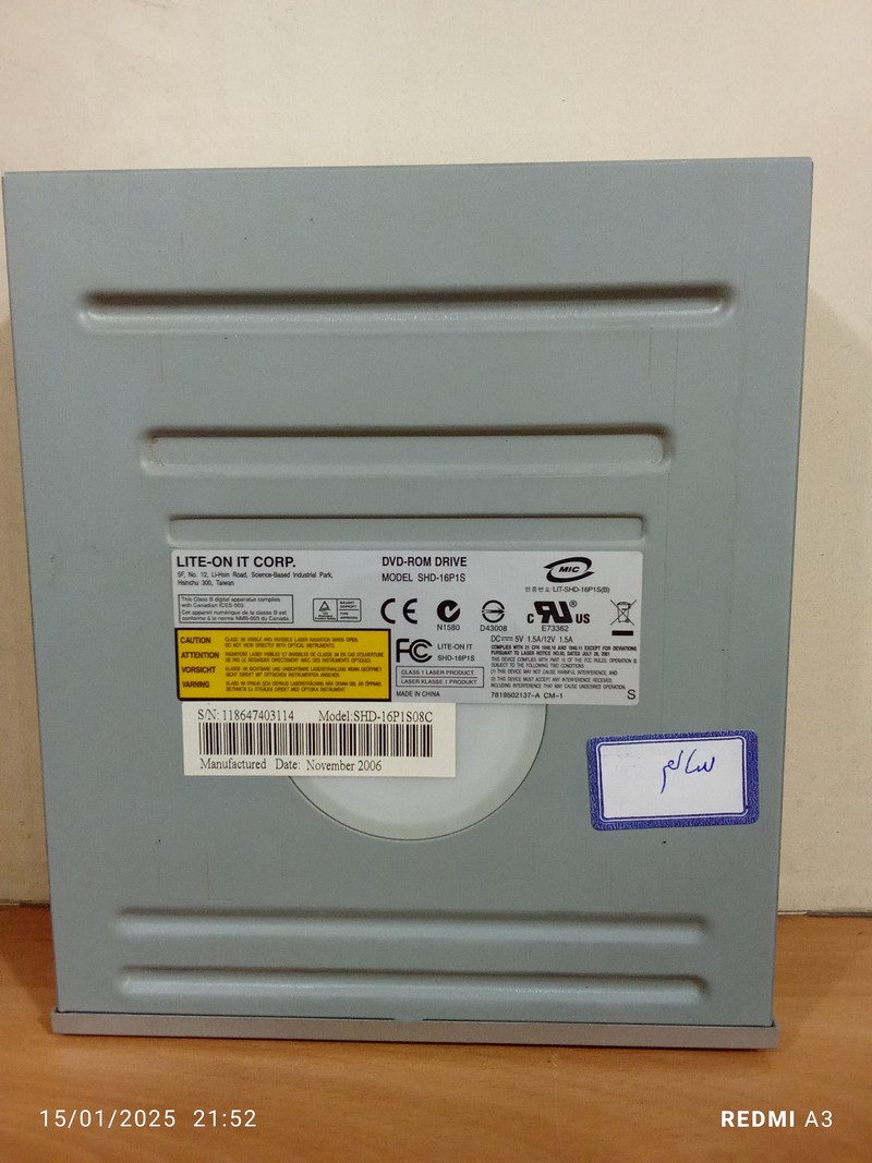دی وی دی رام LITE ON مدل SHD-16P1S - امداد کامپیوتر یزد